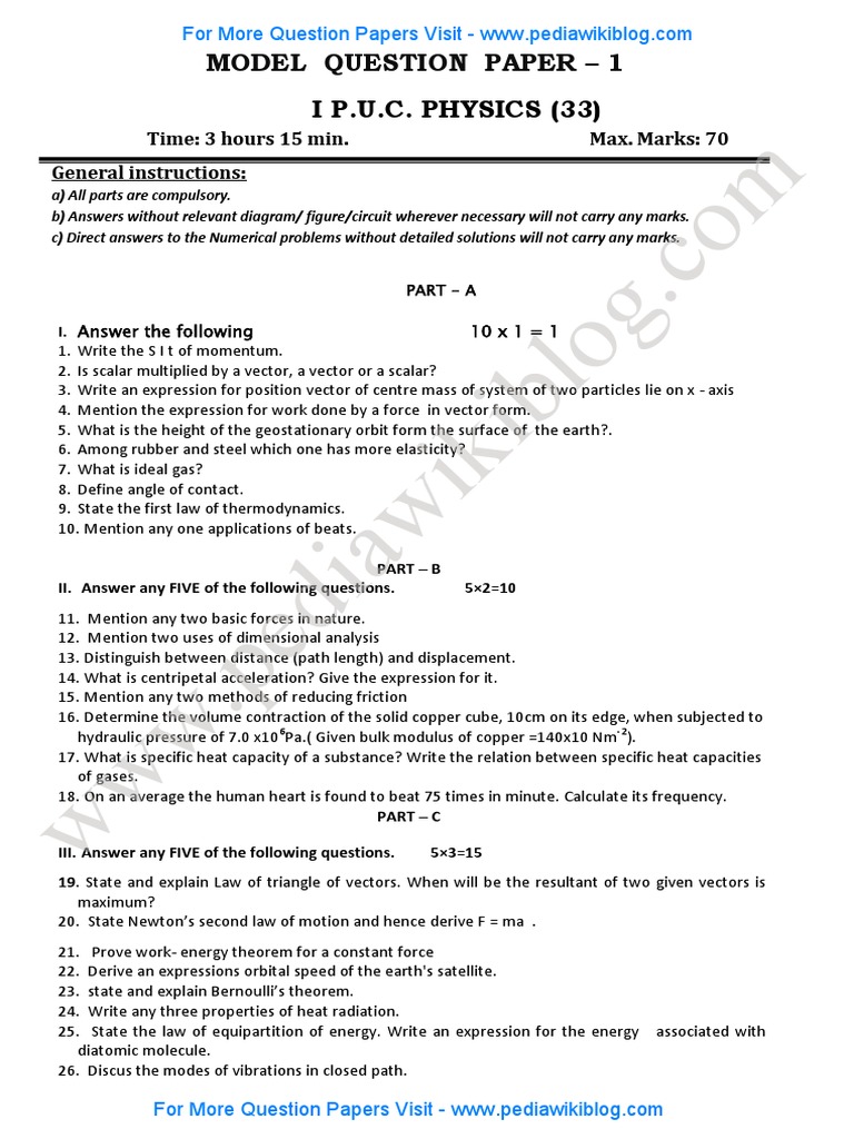 1st PU Physics Model QP 1 PDF | PDF | Gases | Heat Capacity