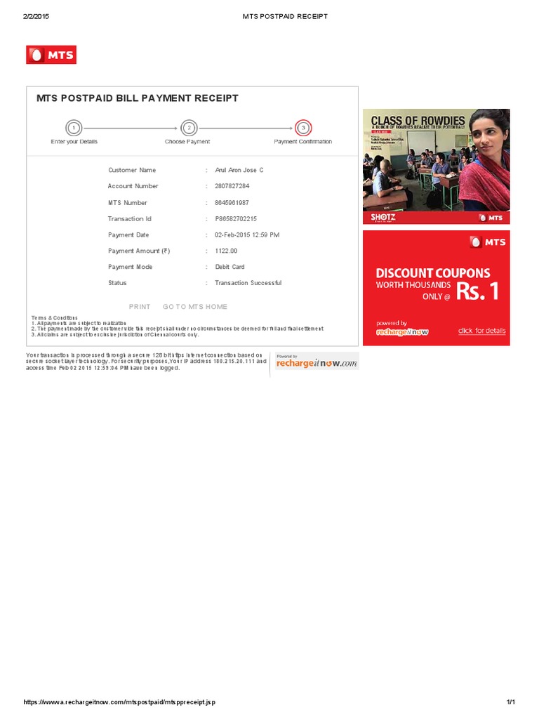 MTS Postpaid Payment Receipt | PDF | Finance & Money Management | Law