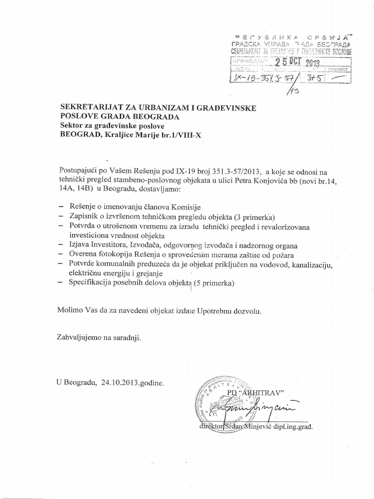 8-K1G Zapisnik o Tehnickom Pregledu Stambeno Poslovnog Objekta PDF | PDF