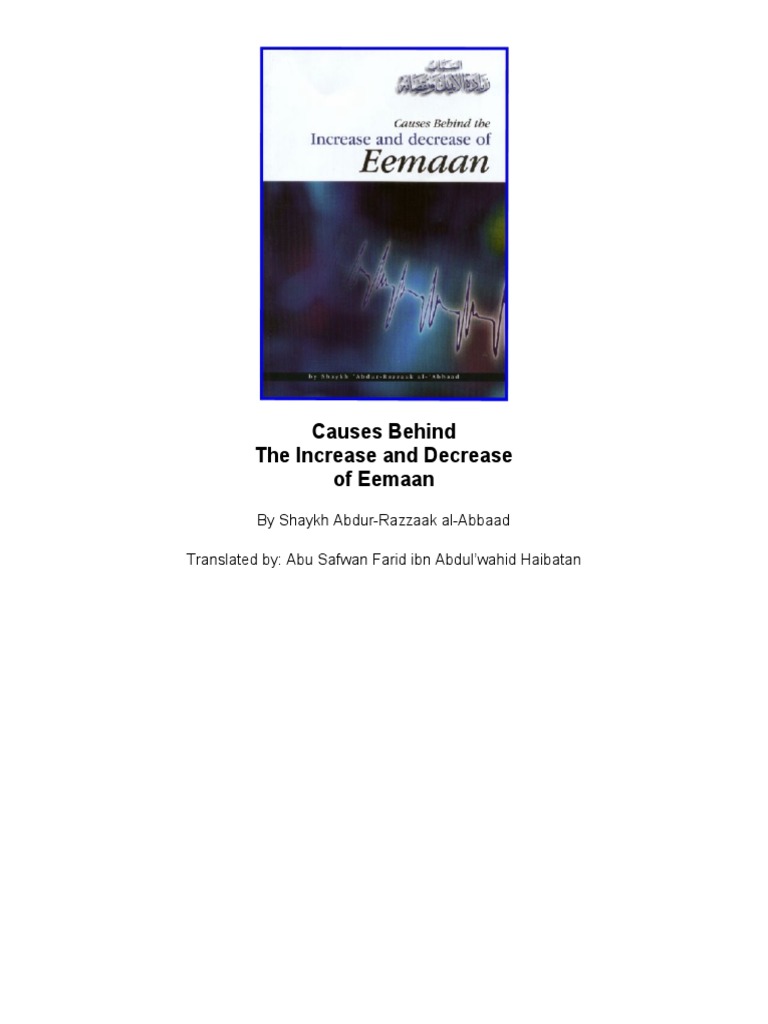 Causes Behind The Increase and Decrease of Eemaan | PDF | Quran | Islam