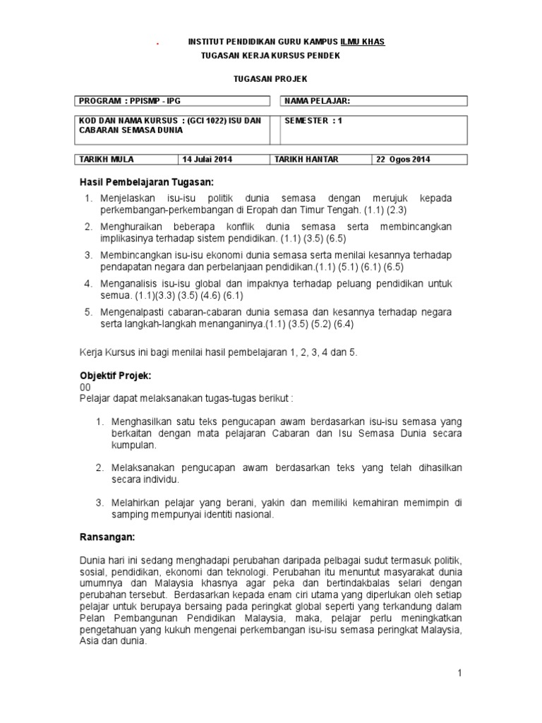 Tugasan KK Cabaran Dan Isu Semasa Dunia 2014 | PDF | Seni
