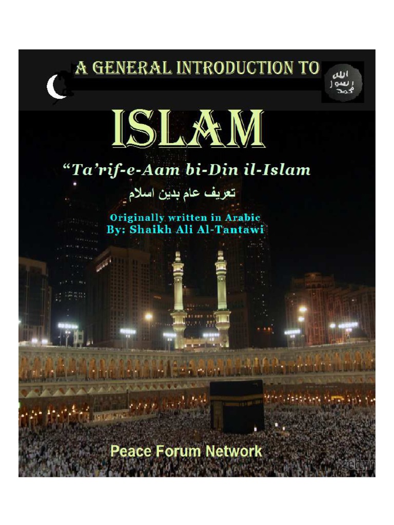Islam - Introduction - by Sheikh Ali Tantawi | PDF | Hadith | Muhammad Islam - Introduction - by Sheikh Ali Tantawi | PDF | Hadith | Muhammad