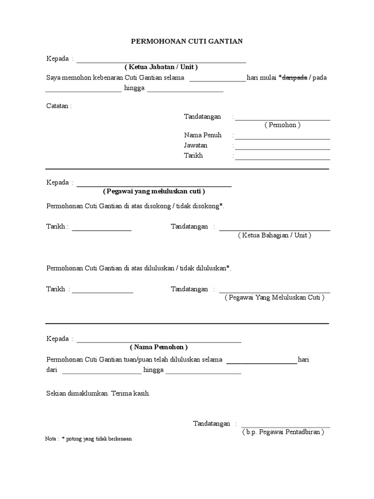 Borang Cuti Ganti | PDF