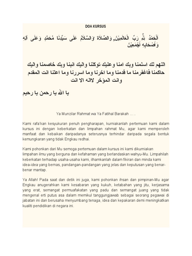 Doa Kursus | PDF | Pengembangan Diri