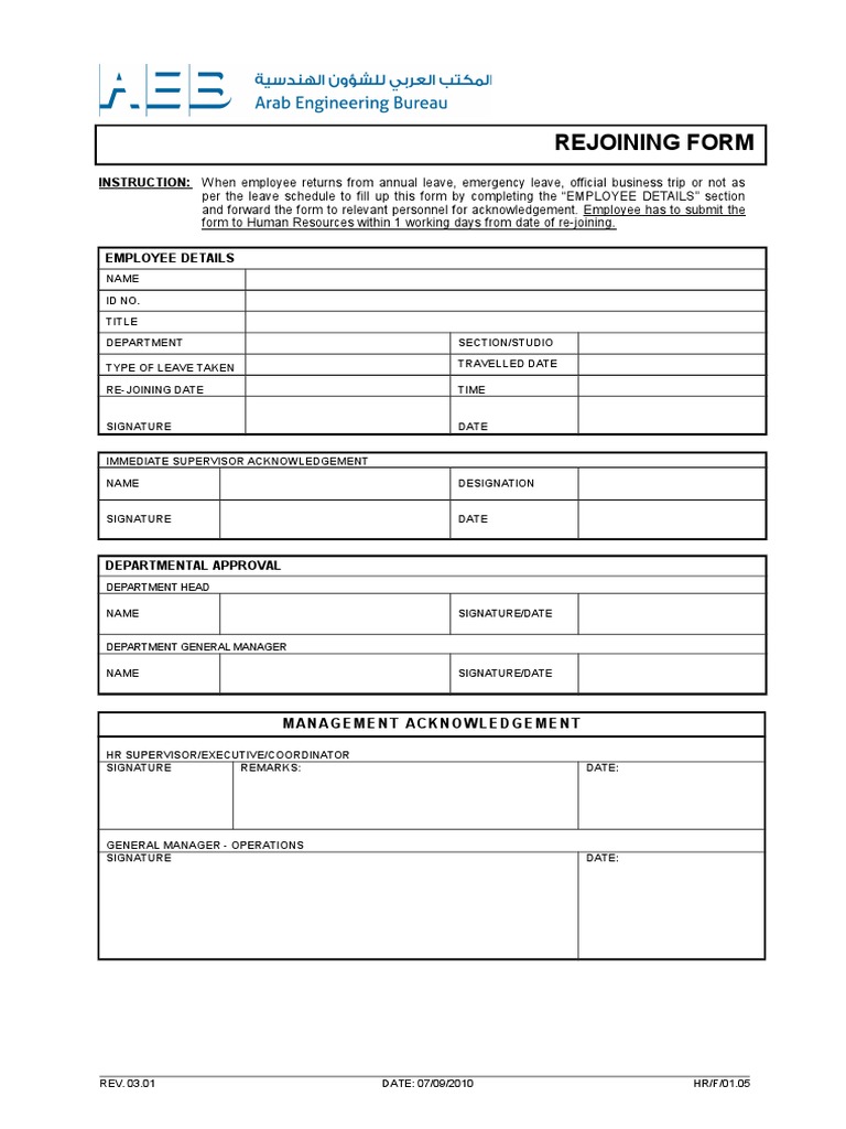 Employee Rejoining Form Instructions | PDF | Finance & Money Management