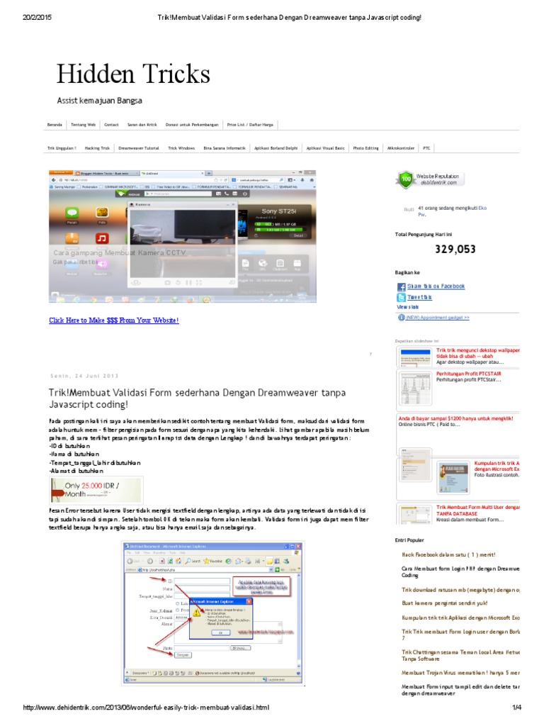 Trik!Membuat Validasi Form Sederhana Dengan Dreamweaver Tanpa ...