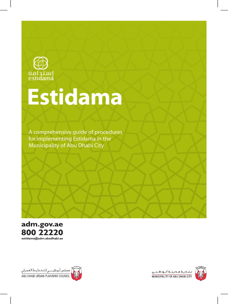 Estidama: A Comprehensive Guide of Procedures For Implementing Estidama ...