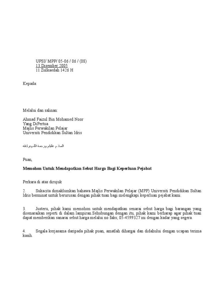 Surat Permohonan Mendapatkan Sebut Harga | PDF