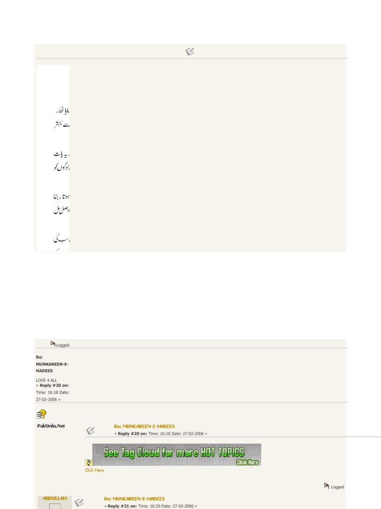 Ghulam Ahmed Pervez K Aqaid | PDF | Islamic Jurisprudence | Religious Texts