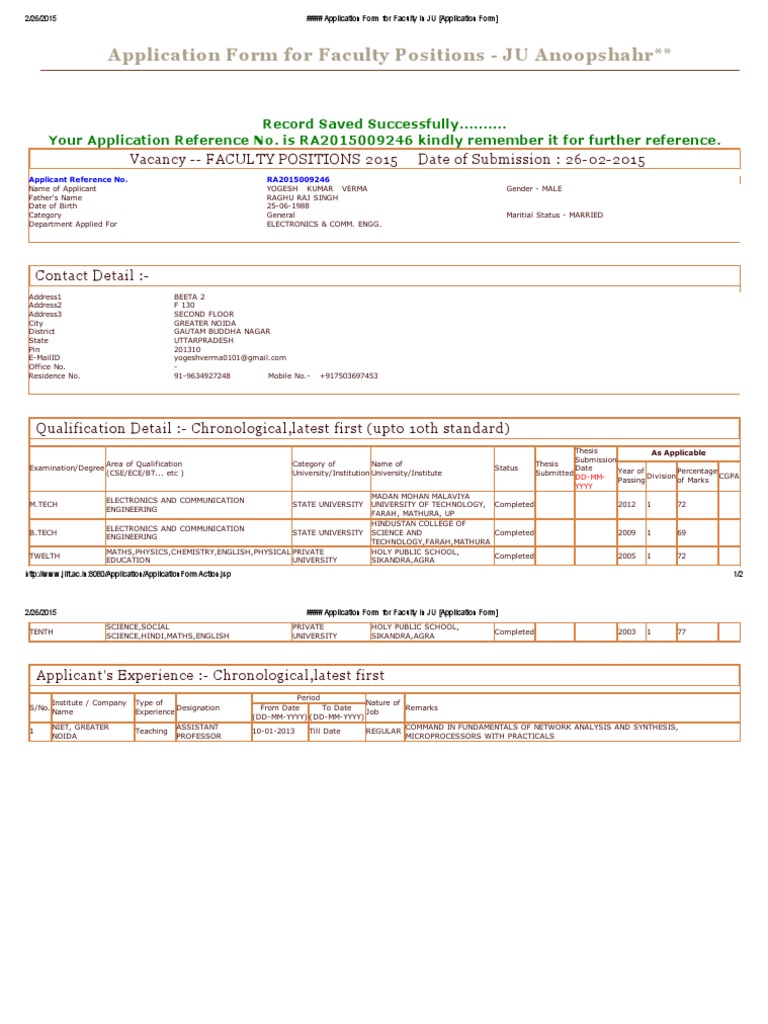 JU Faculty Application Form 2015 | PDF