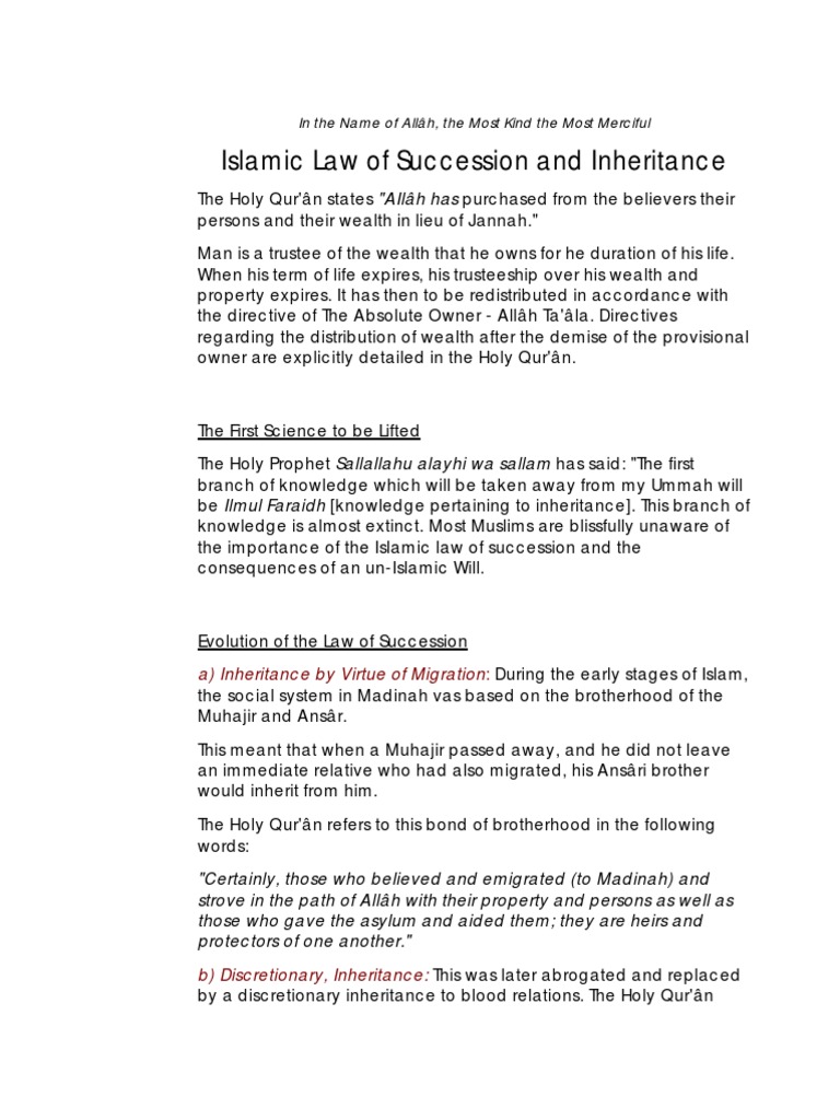 Islamic Law of Succession and Inheritance | Inheritance | Will And ...
