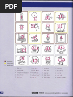 Ventures Arcade | PDF