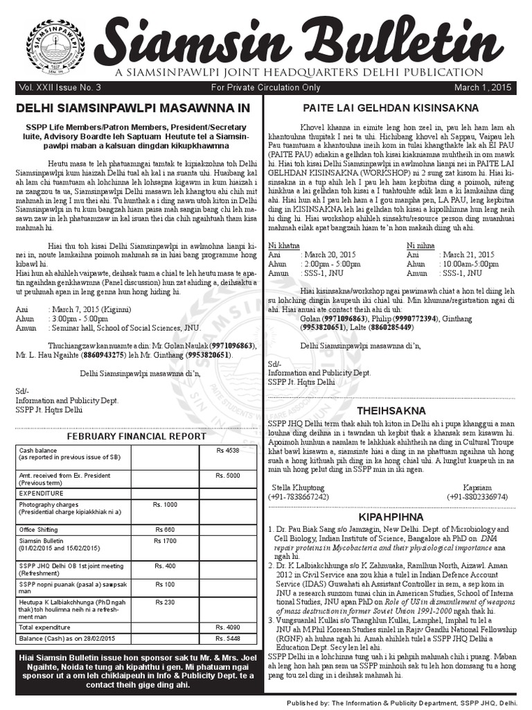 Siamsin Bulletin: February 2015 Report | PDF