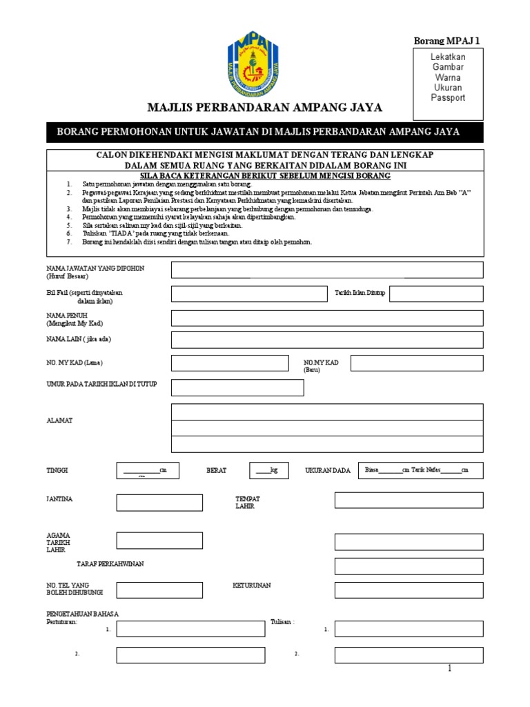 Borang Jawatan Majlis Perbandaran Ampang Jaya Mpaj | PDF