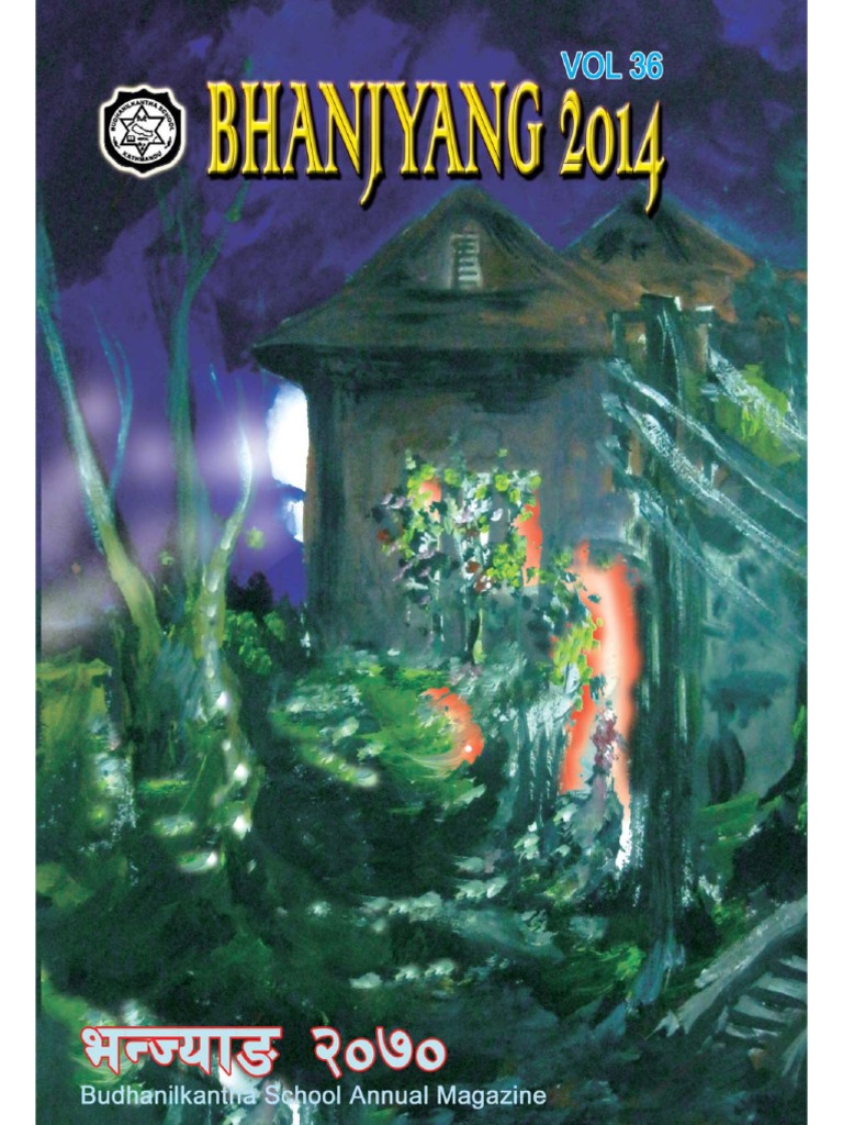 Bhanjyang Book 2071-2 | PDF | Schools