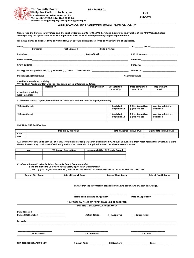 PPS App Form | PDF