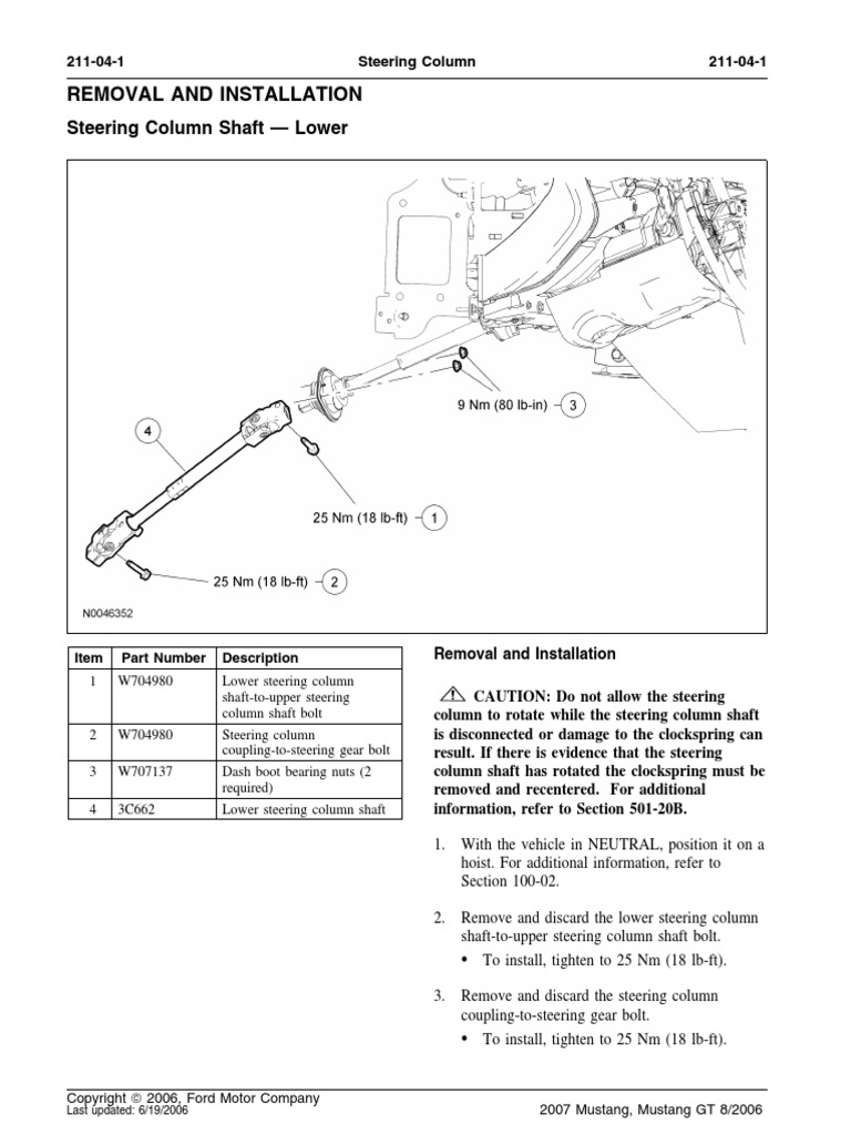 211-04-1 - Steering Column Shaft - Lower | PDF | Computers | Technology ...