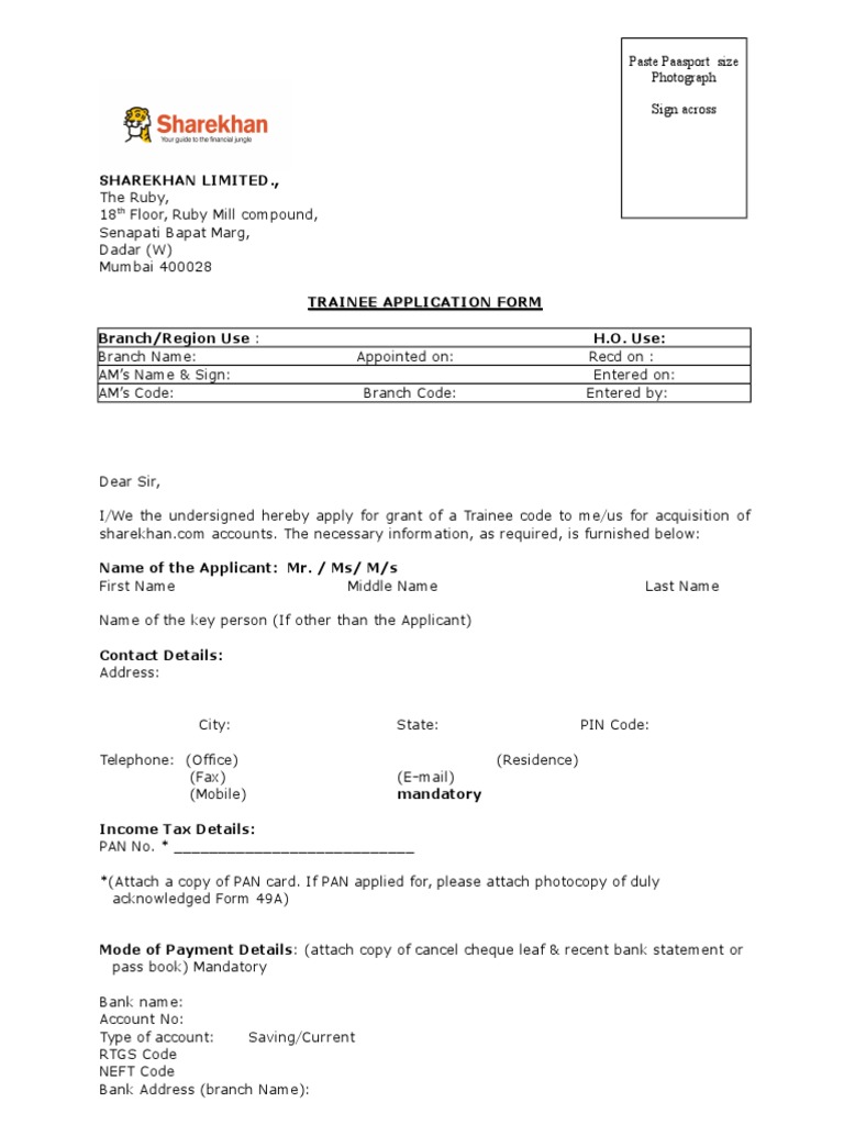 Trainee Joining Form | PDF | Payments | Banking