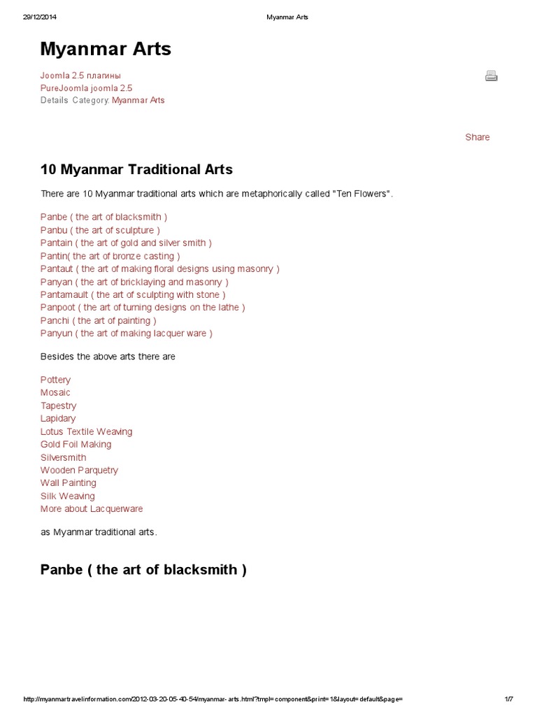Myanmar Arts | PDF | Decorative Arts | Paintings