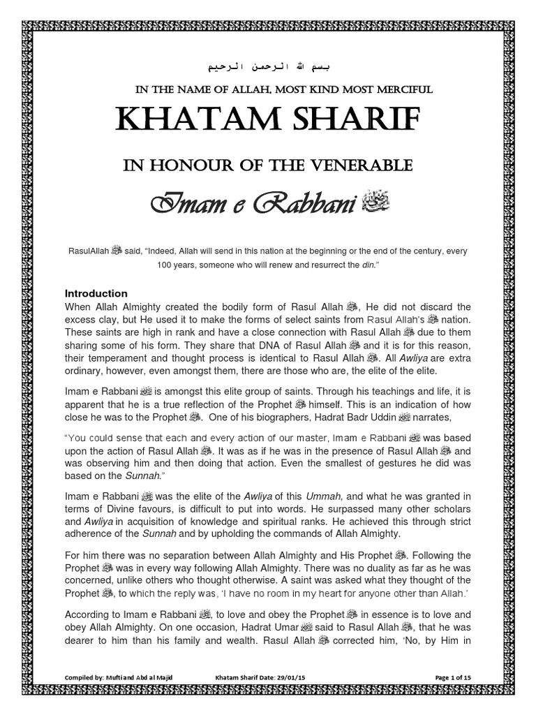 Imam e Rabbani Shaykh Ahmad Faruqi Sirhindi - R | PDF | Prophets And ...