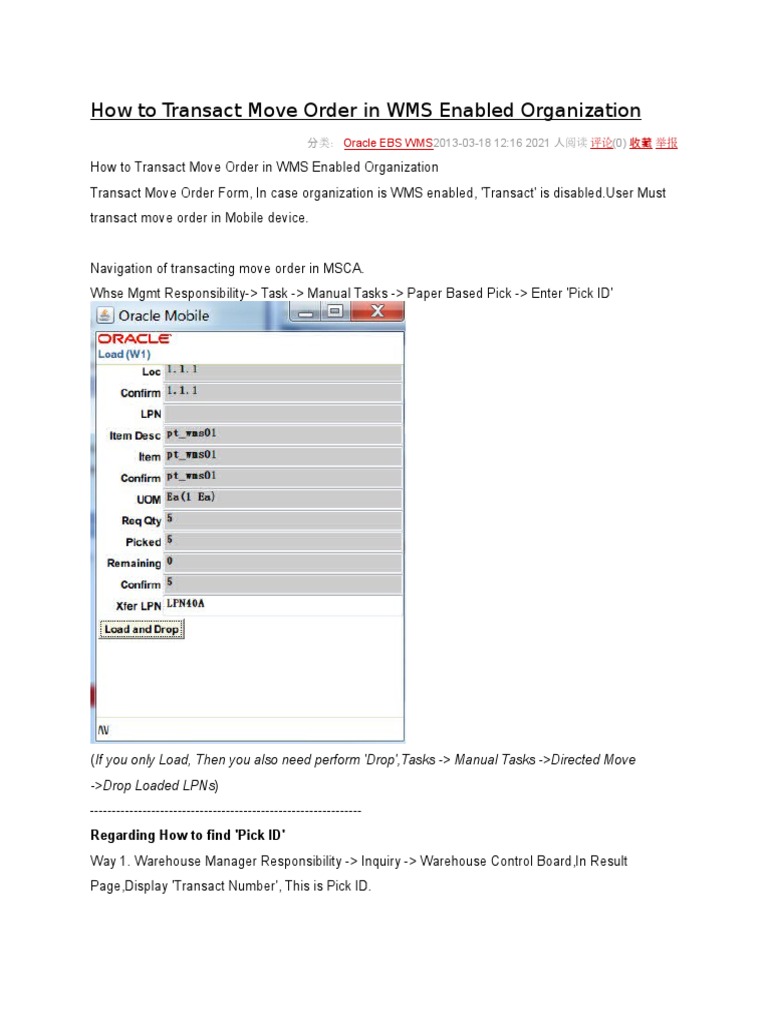 Transacting Move Orders in Oracle WMS | PDF | Finance & Money ...