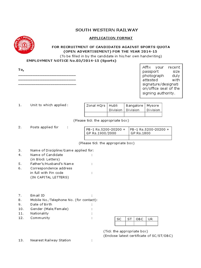 1418888331193-South Western Railway Forms | PDF | Government Of India ...