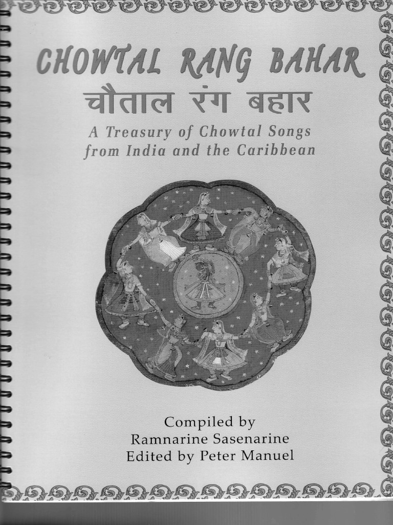 Chowtal Songs: A Cultural Treasury | PDF | Entertainment (General ...