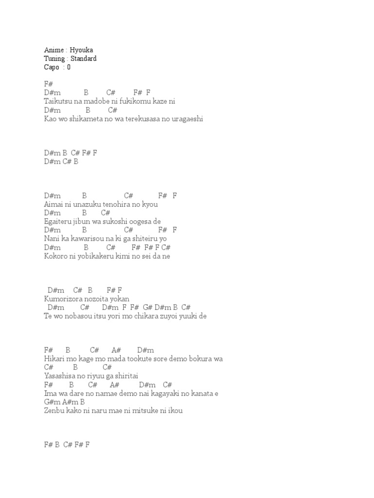 Anime Guitar Chords: Hyouka | PDF