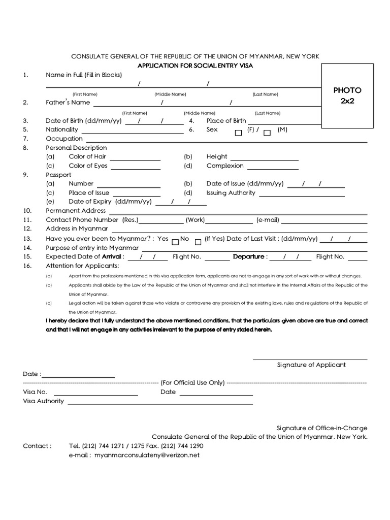 Myanmar Social Entry Visa Form | Travel Visa | Passport