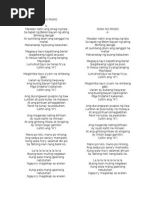 Mass Songs For Lent - Tagalog | PDF