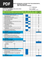Individual Work Plan Sample | PDF | Classroom | Teachers