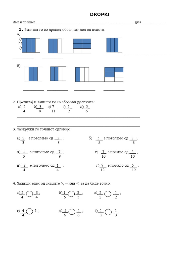 Dropki-Nastaven List 14.o5.2010 | PDF