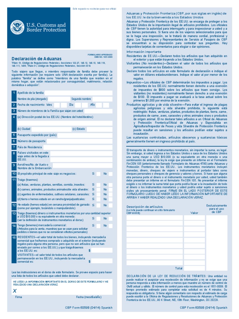 CBP Form 6059b Spanish (Fillable) | PDF | Dólar de los Estados Unidos ...