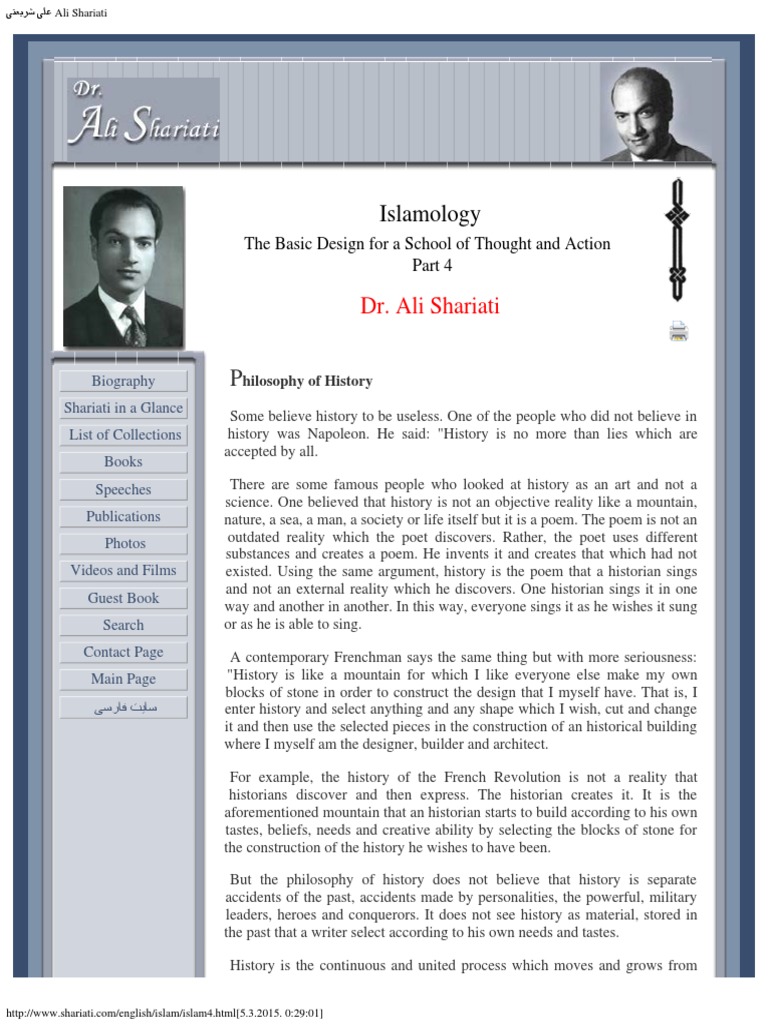 Ali Shariati - Islamology 4 | PDF | Value (Ethics) | Utopia