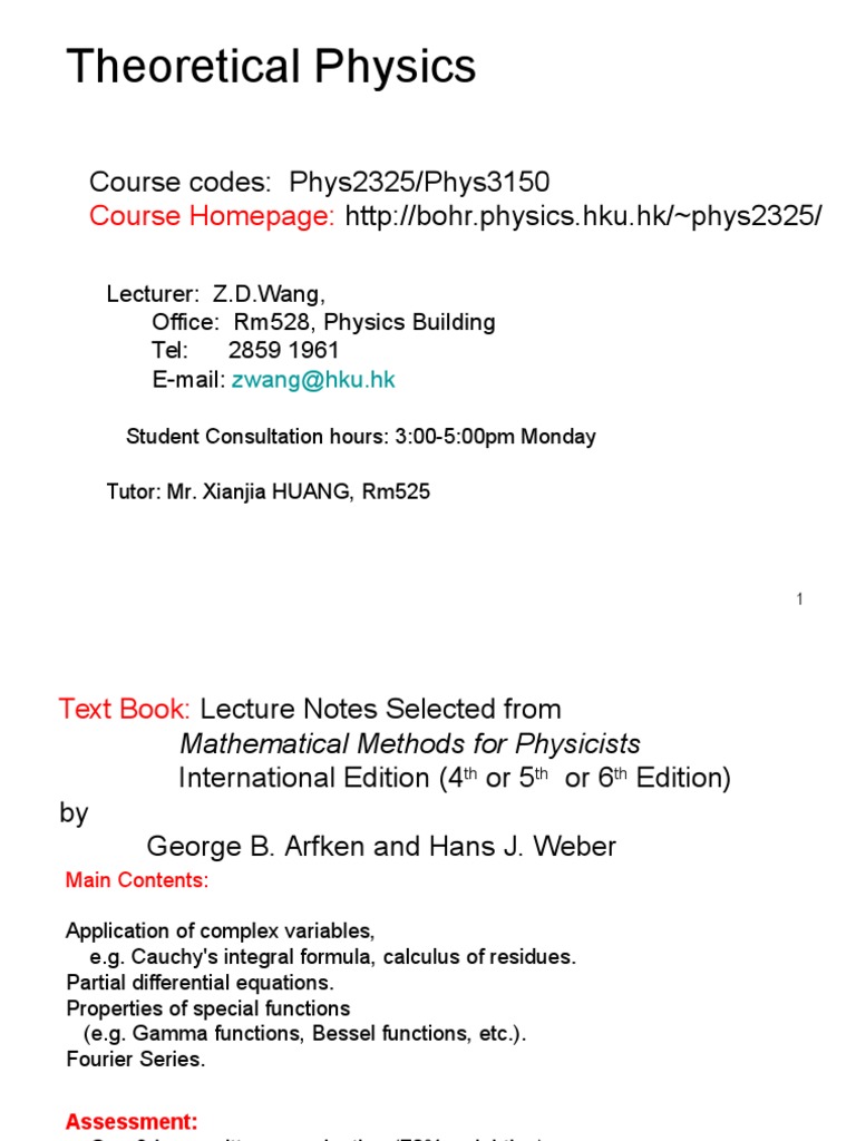 Theoretical Physics: Course Codes: Phys2325/Phys3150 | PDF | Complex ...