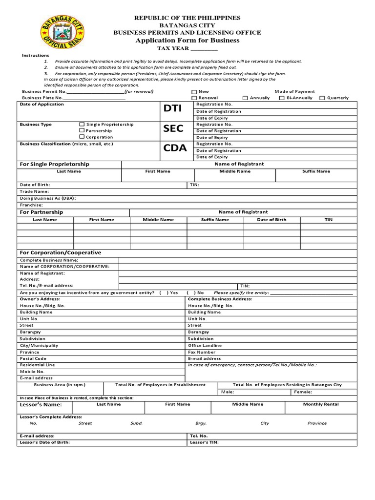 CDA Form | PDF | Trade Name | Fire Safety