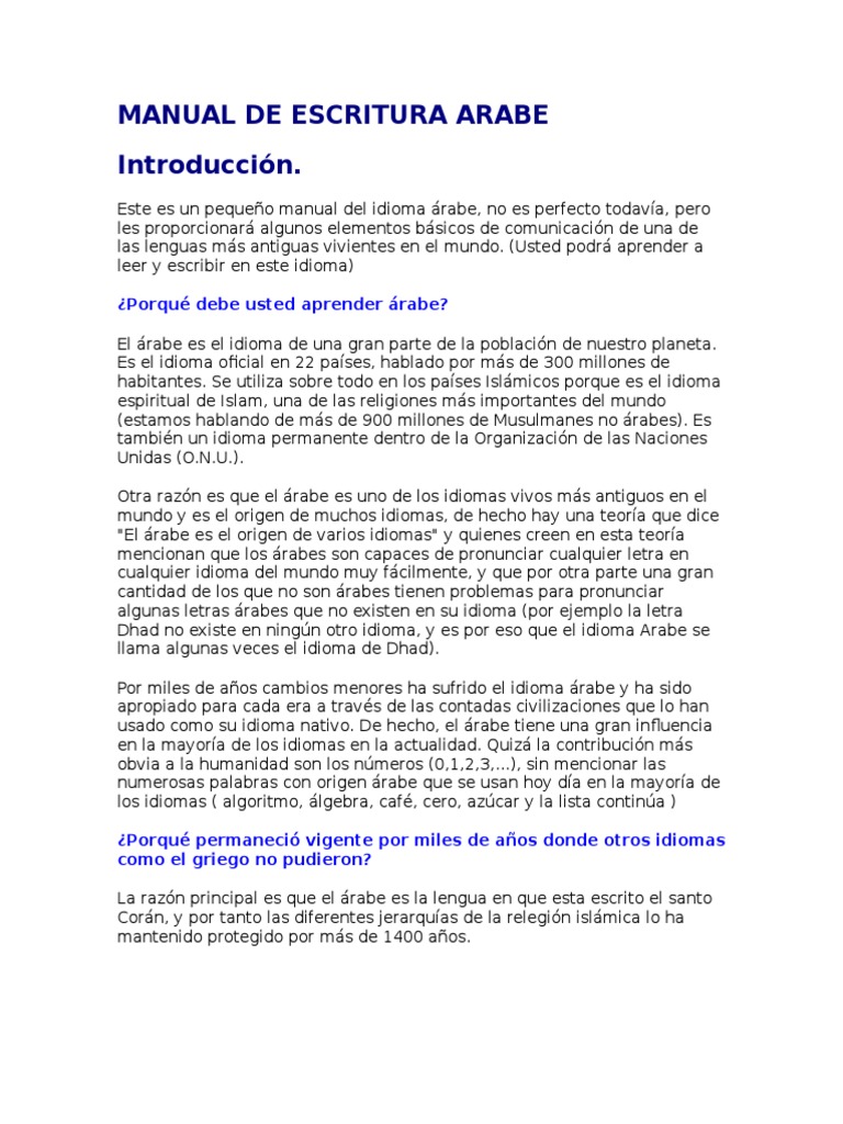 Manual de Escritura Arabe | PDF | Arábica | Escritura