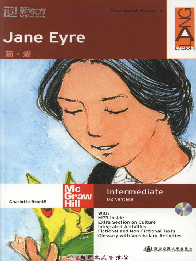 Jane Eyre | PDF