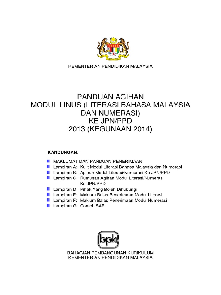 Modul Linus 2013 | PDF