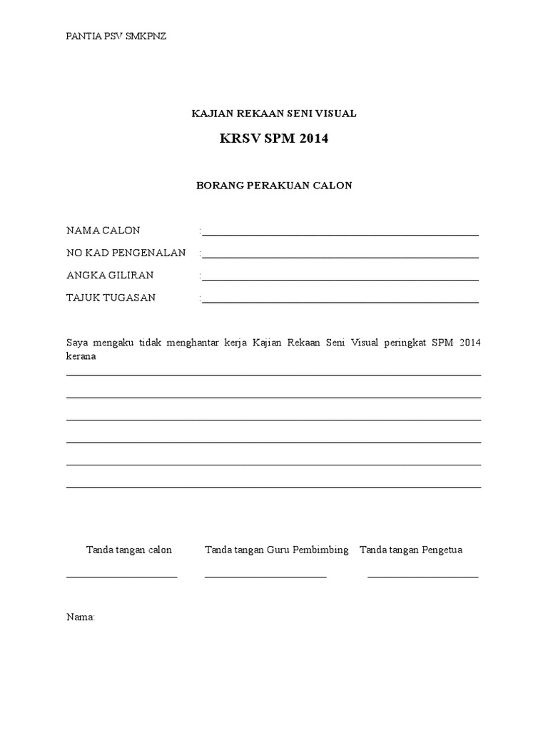 Borang Perakuan Calon PSV 2014 | PDF