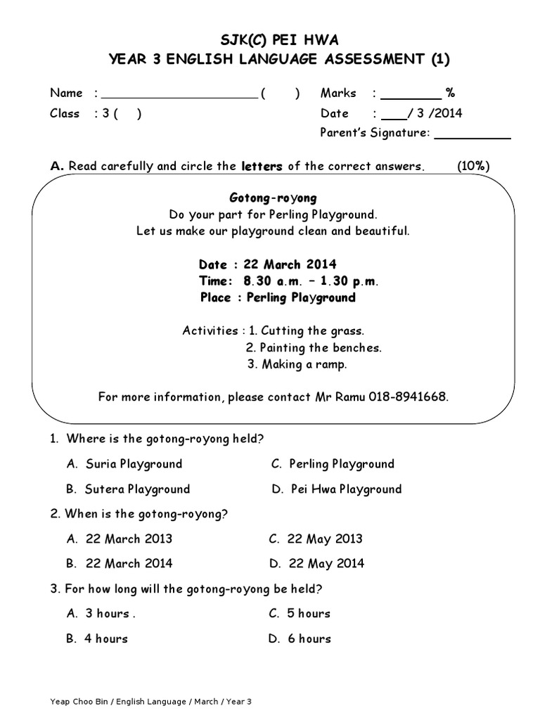 SJK (C) Pei Hwa Year 3 English Language Assessment (1) : A. Gotong ...