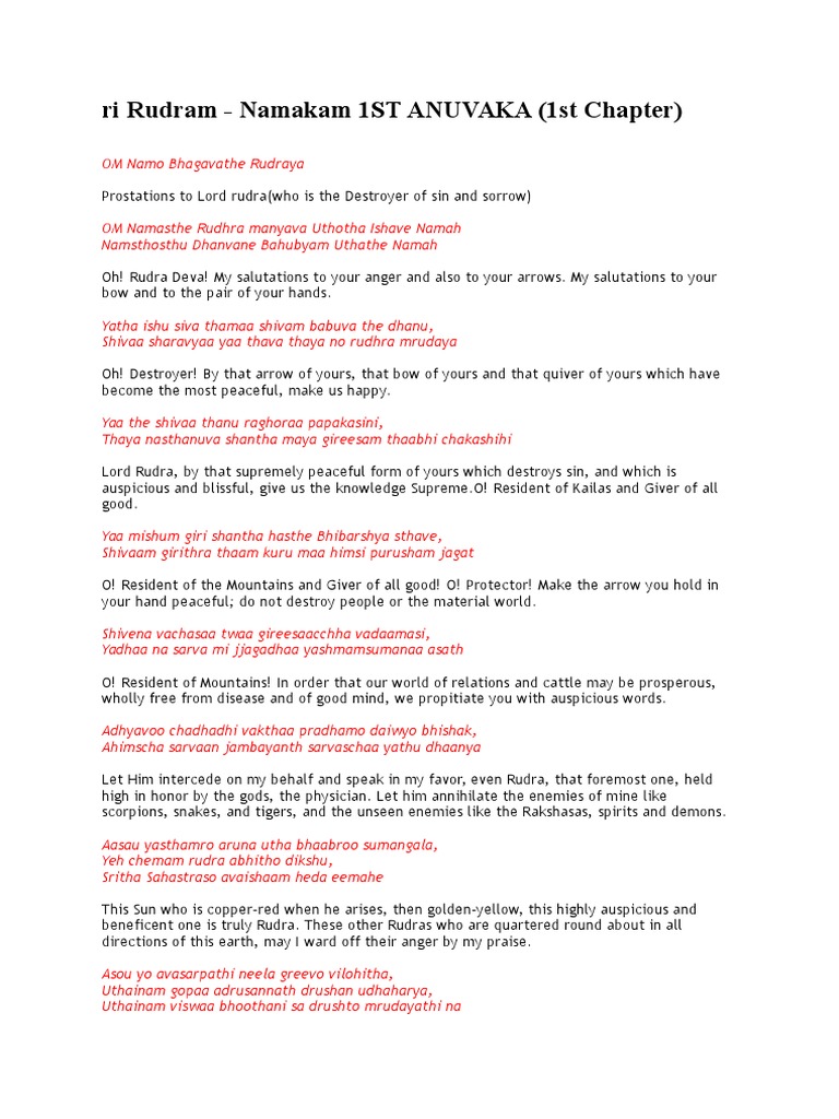 Ri Rudram - Namakam 1ST ANUVAKA (1st Chapter) | PDF | Bhagavan | Religion And Belief