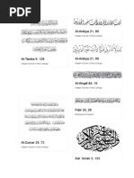 Naskh Script Calligraphy Guide | PDF | Calligraphy | Text