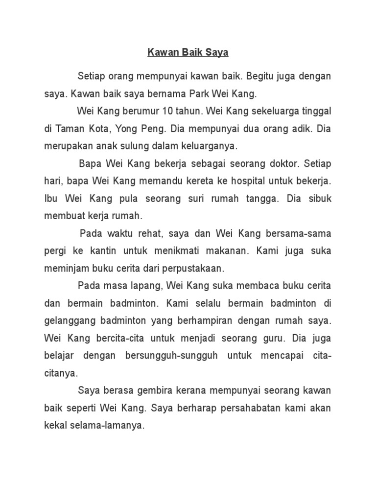 Karangan Kawan Baik Saya - EzequielnSwenson