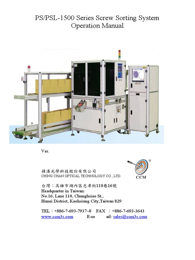 PS - PSL Operation Manual 2013 | PDF | Camera | Aperture