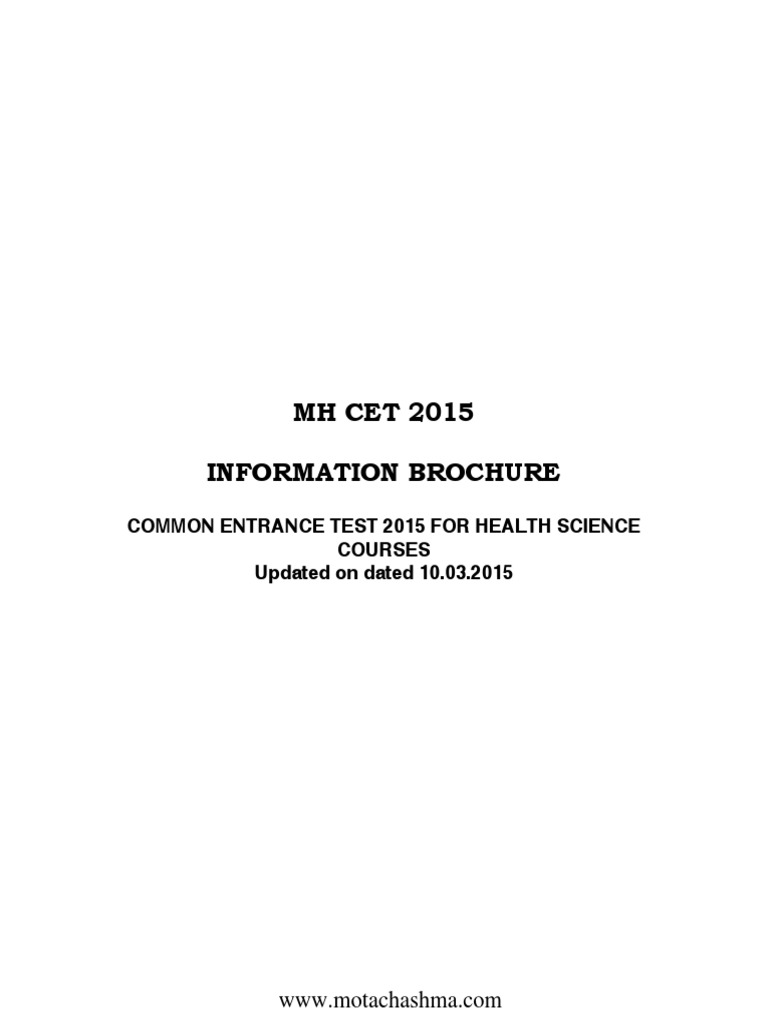 MH CET 2015 Brochure | PDF | University And College Admission | Image ...