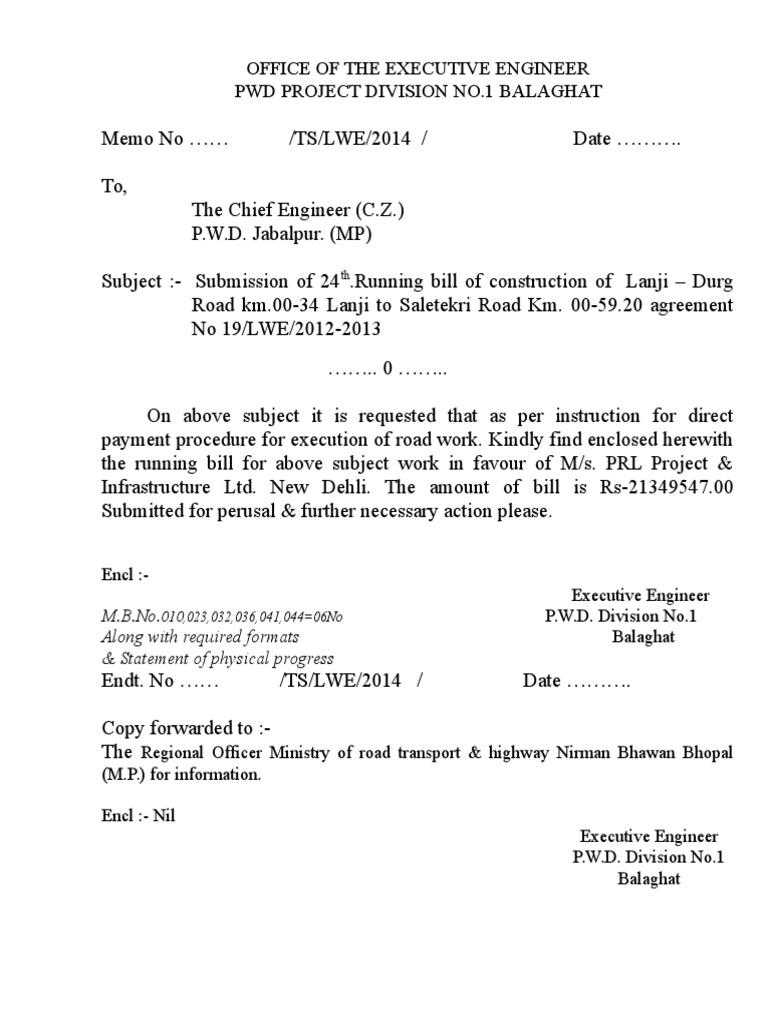 FORM No - 001 | PDF | Technology & Engineering