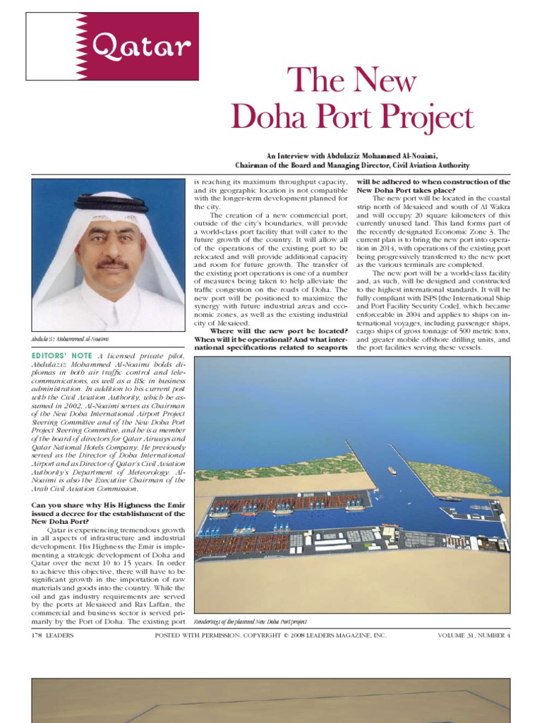 The New Doha Port Project | PDF | Qatar | Doha