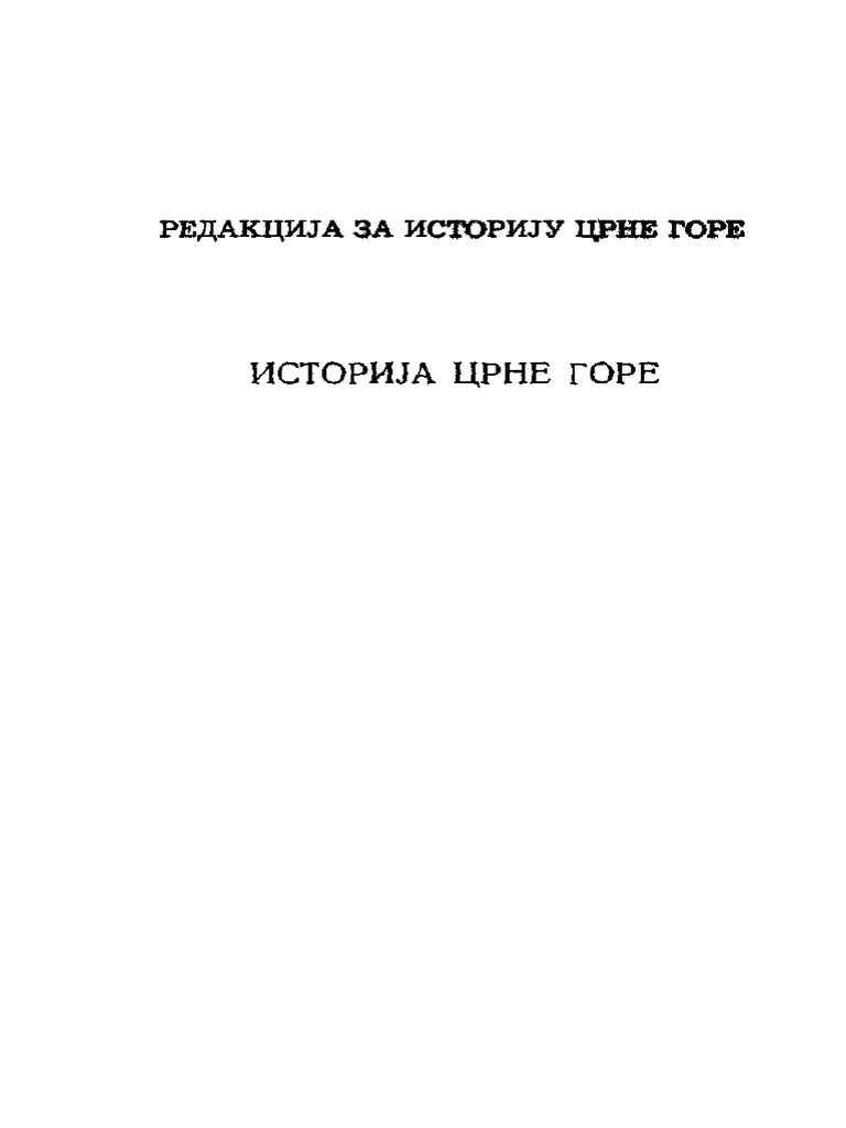 Istorija Crne Gore Knjiga 3 | PDF