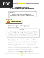 Sanhi at Bunga Worksheet | PDF